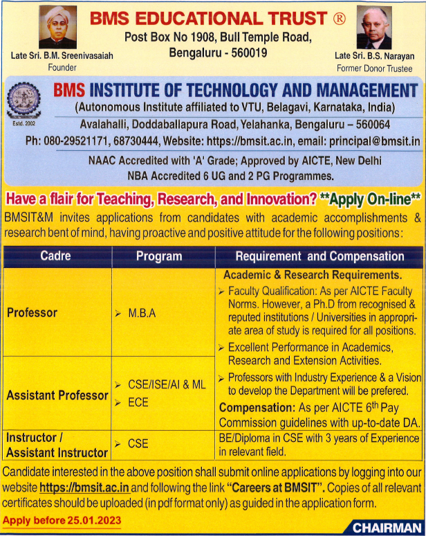 BMS Institute of Technology and Management | Top Engineering College