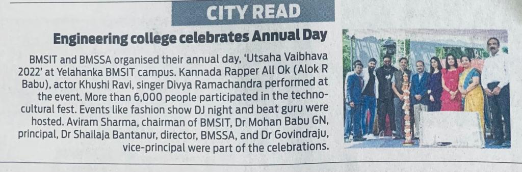 BMS Institute of Technology and Management