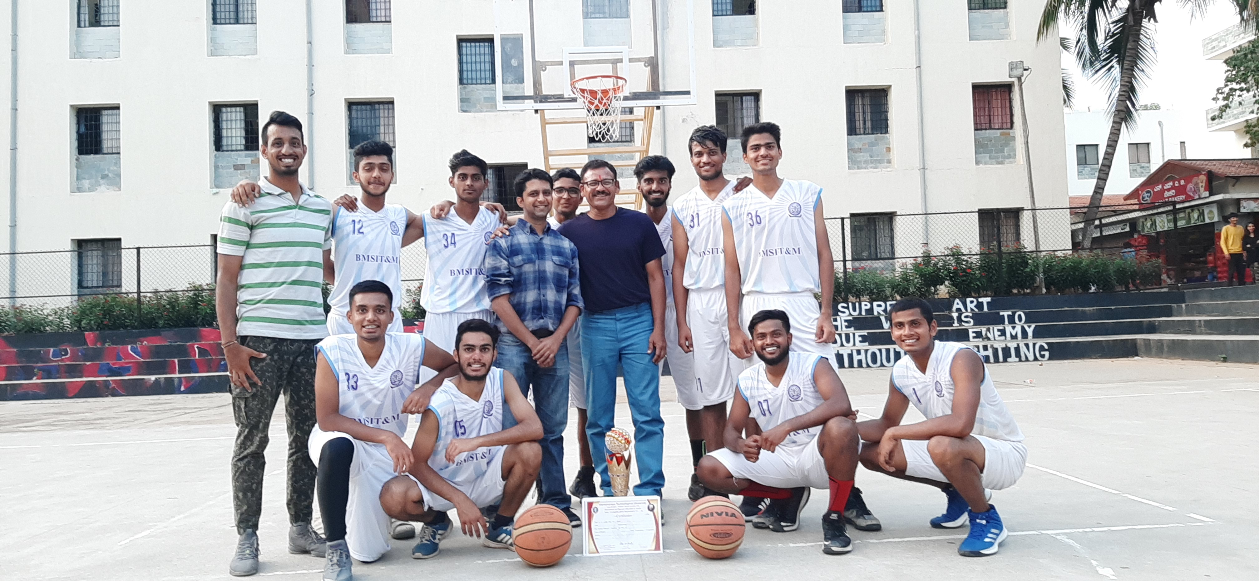 BMS Institute of Technology and Management